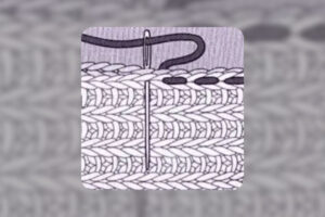 Finitions Au Tricot : Les 4 Étapes à Suivre | Les Triconautes